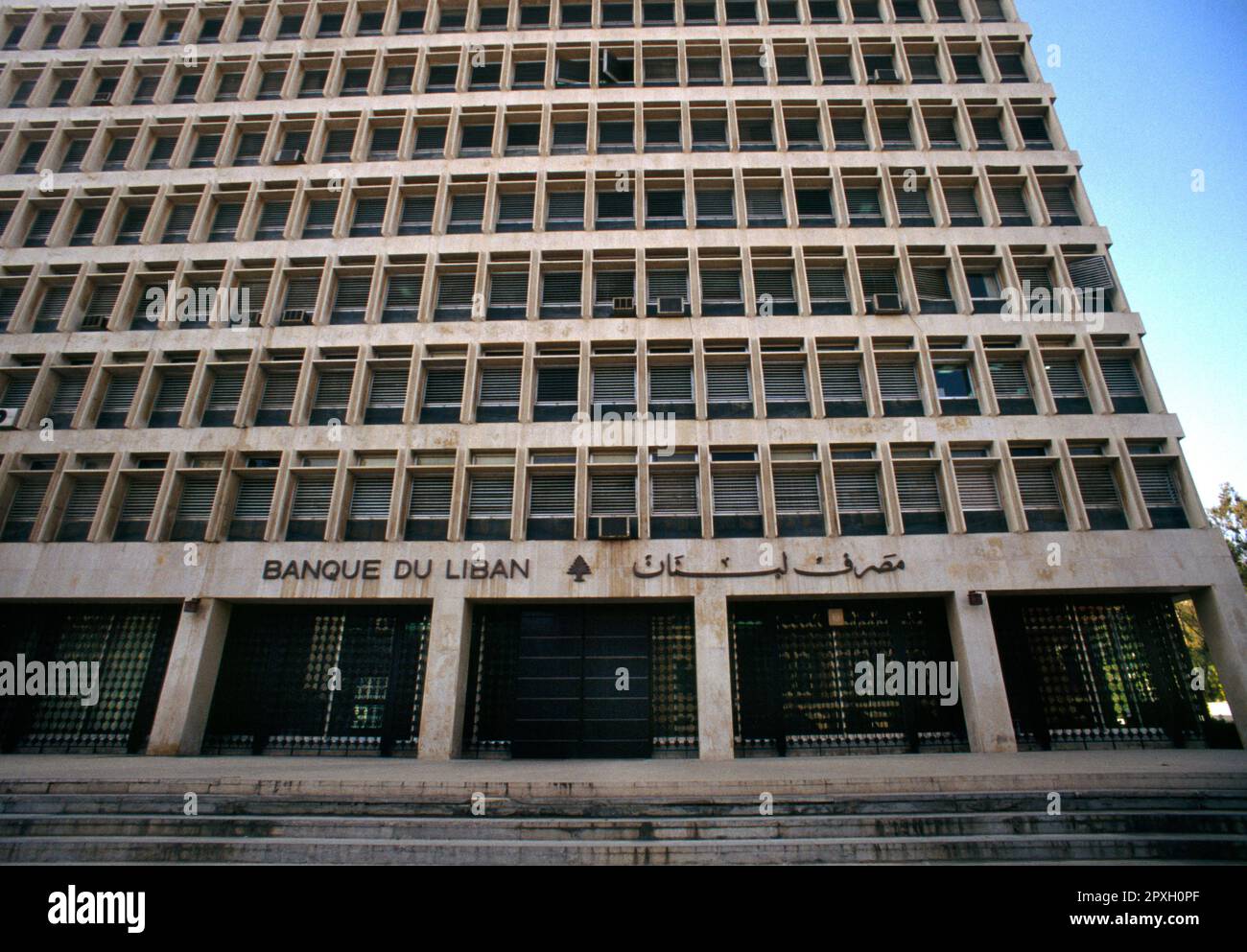 Beirut Lebanon Banque Du Liban Stock Photo - Alamy