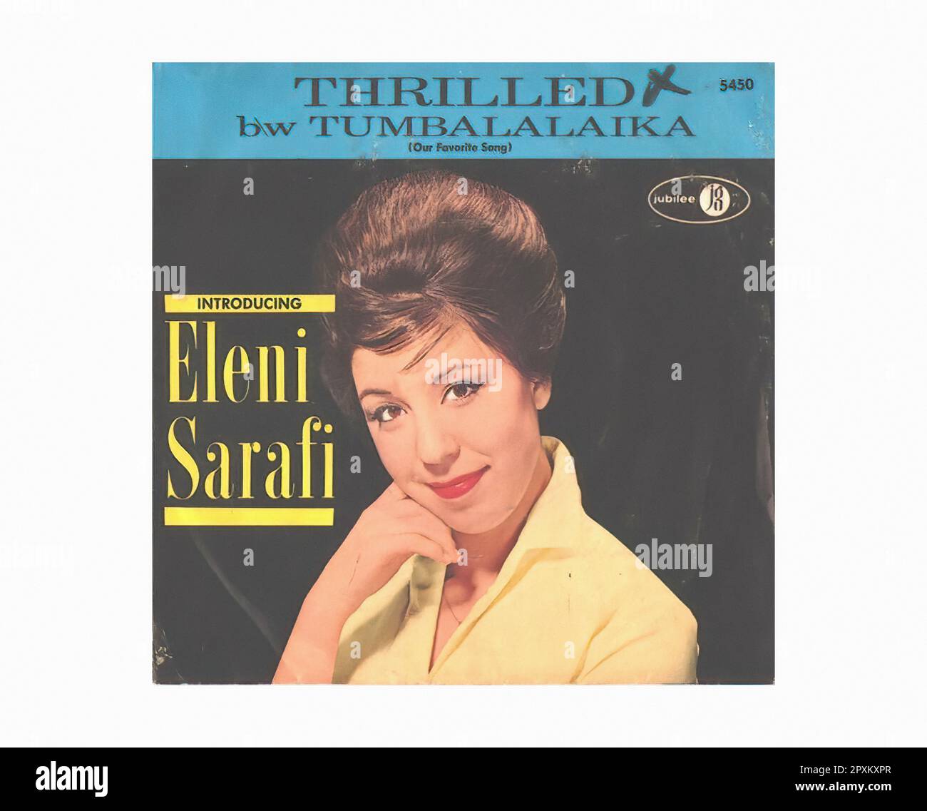 Sarafi Eleni - 1963 05 A - Vintage 45 R.P.M Music Vinyl Record Stock ...