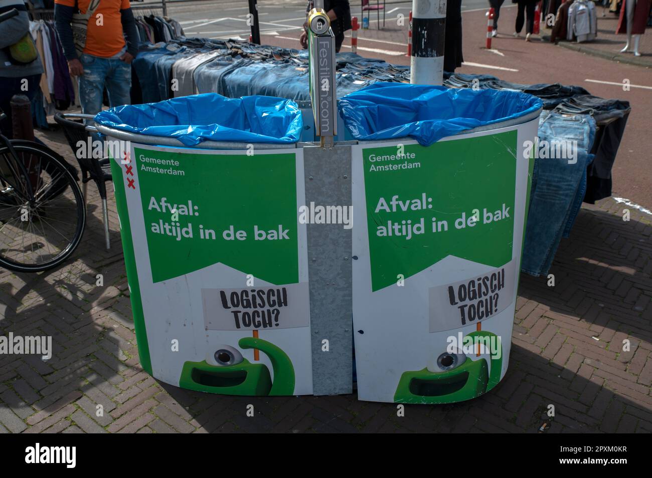 Event garbage cans hi-res stock photography and images - Alamy