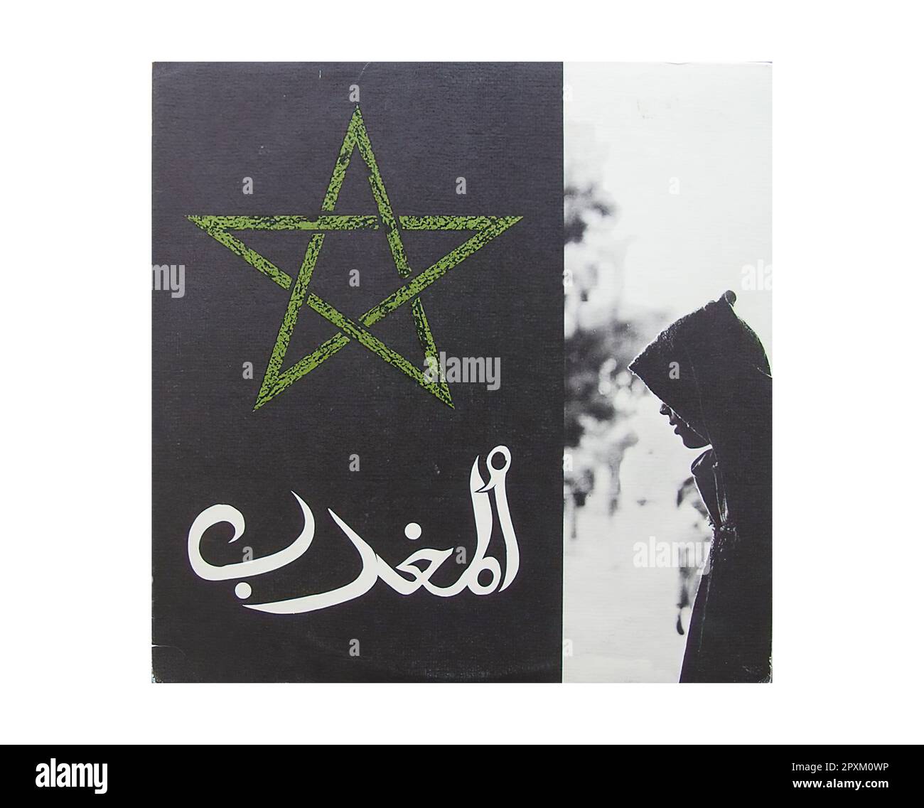 Selby Cut Out Stock Images & Pictures - Alamy