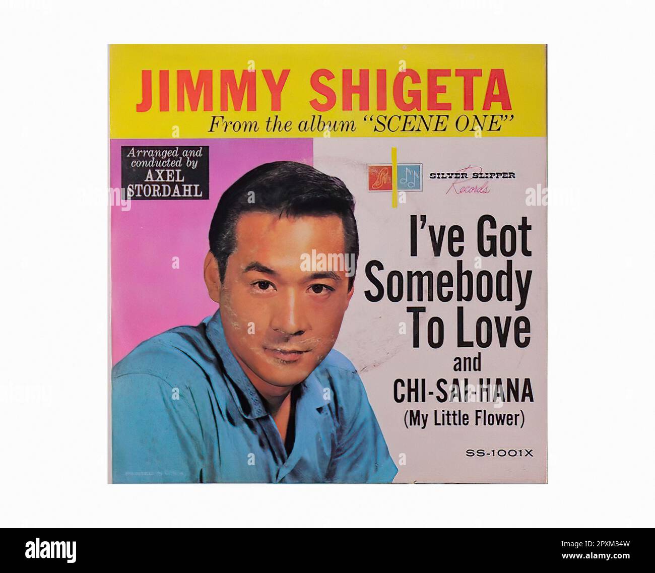 Shigeta Cut Out Stock Images & Pictures - Alamy