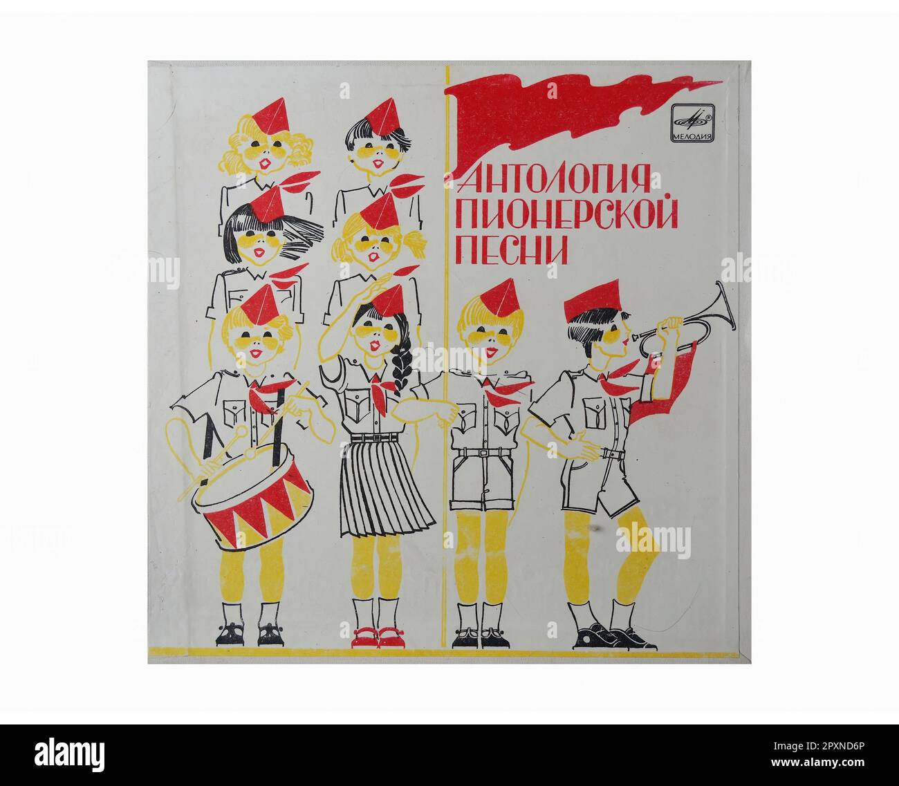 Pesni Cut Out Stock Images & Pictures - Alamy