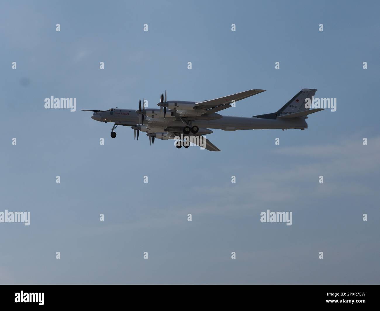 Tupolev Tu-95 (Russian: Туполев Ту-95; NATO reporting name: "Bear") is ...