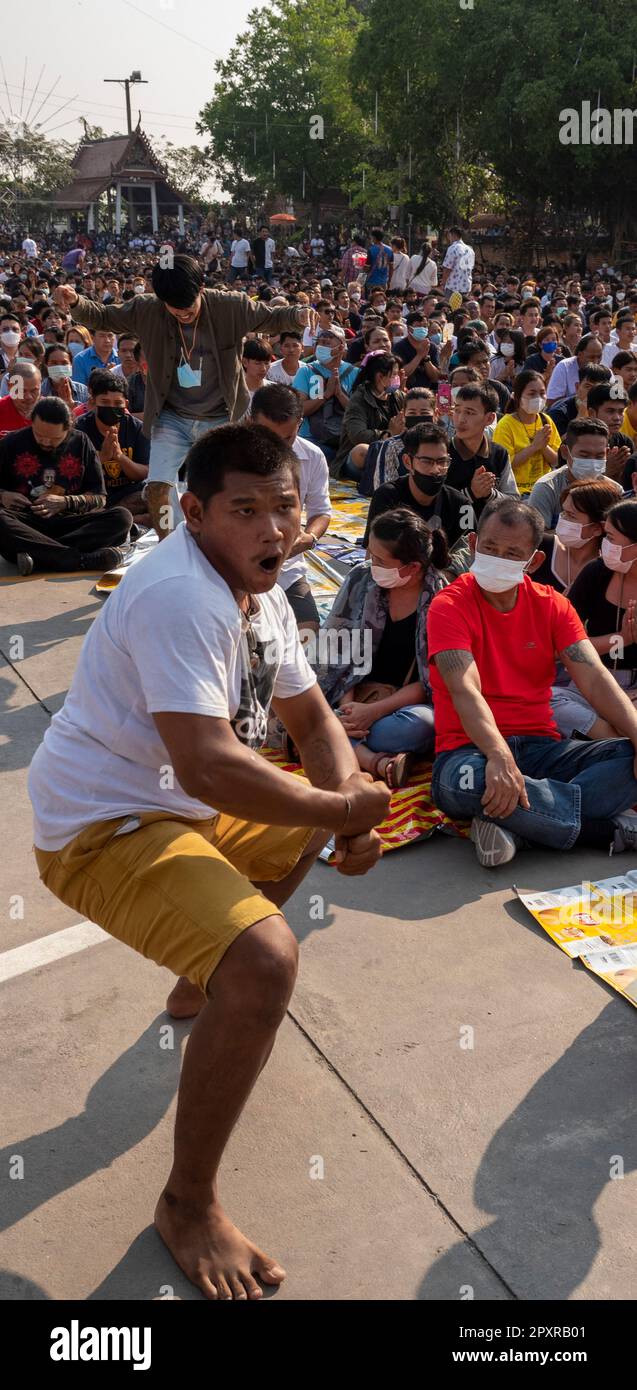 Trance state hi-res stock photography and images - Alamy