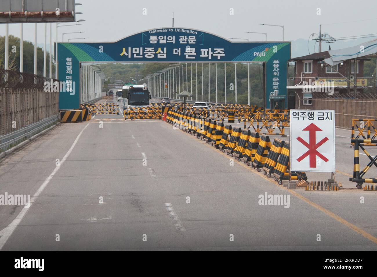 Paju, South Korea. 02nd May, 2023. Unification bridge is seen near the ...