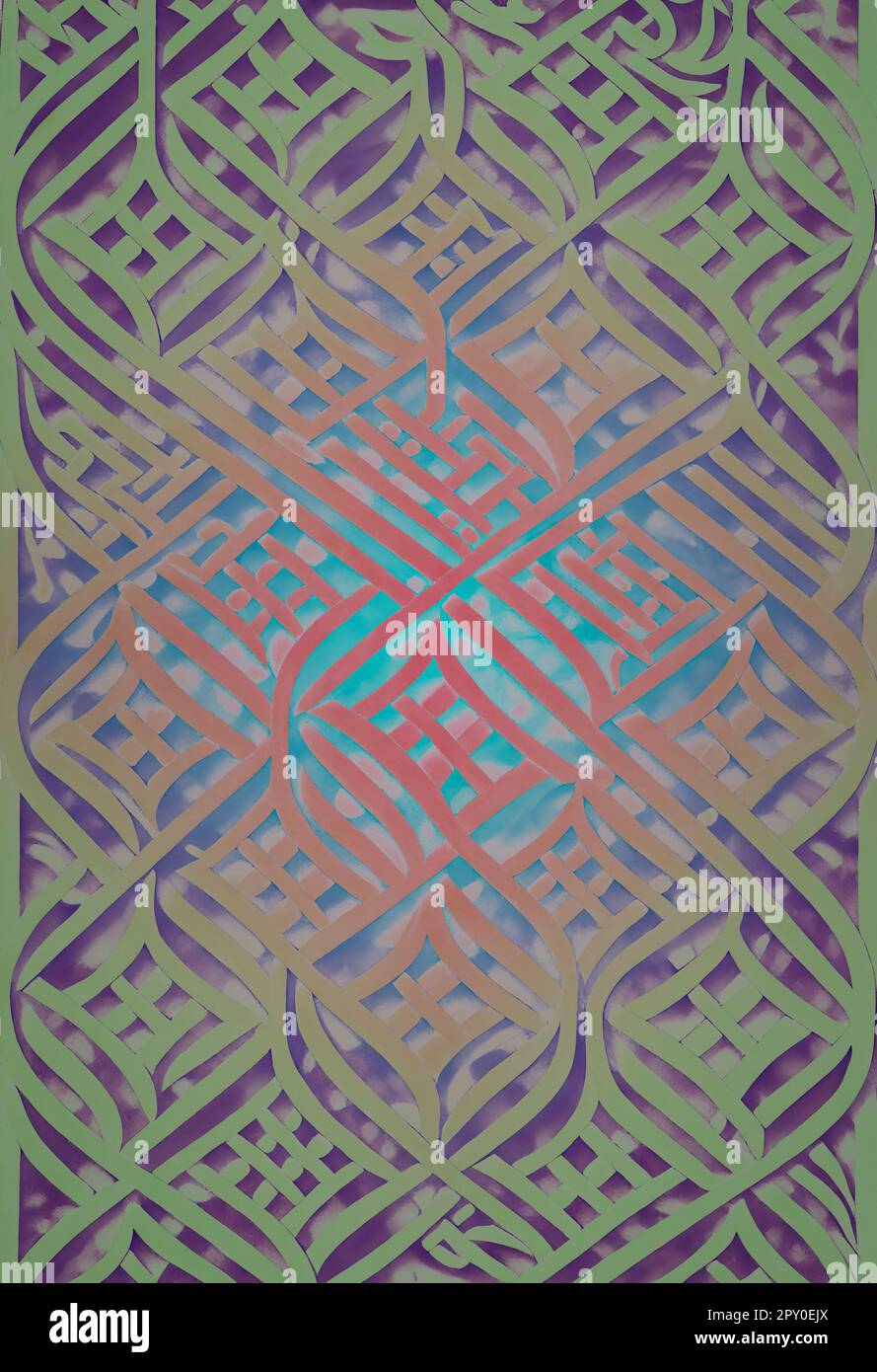 Repetitive shapes hi-res stock photography and images - Alamy