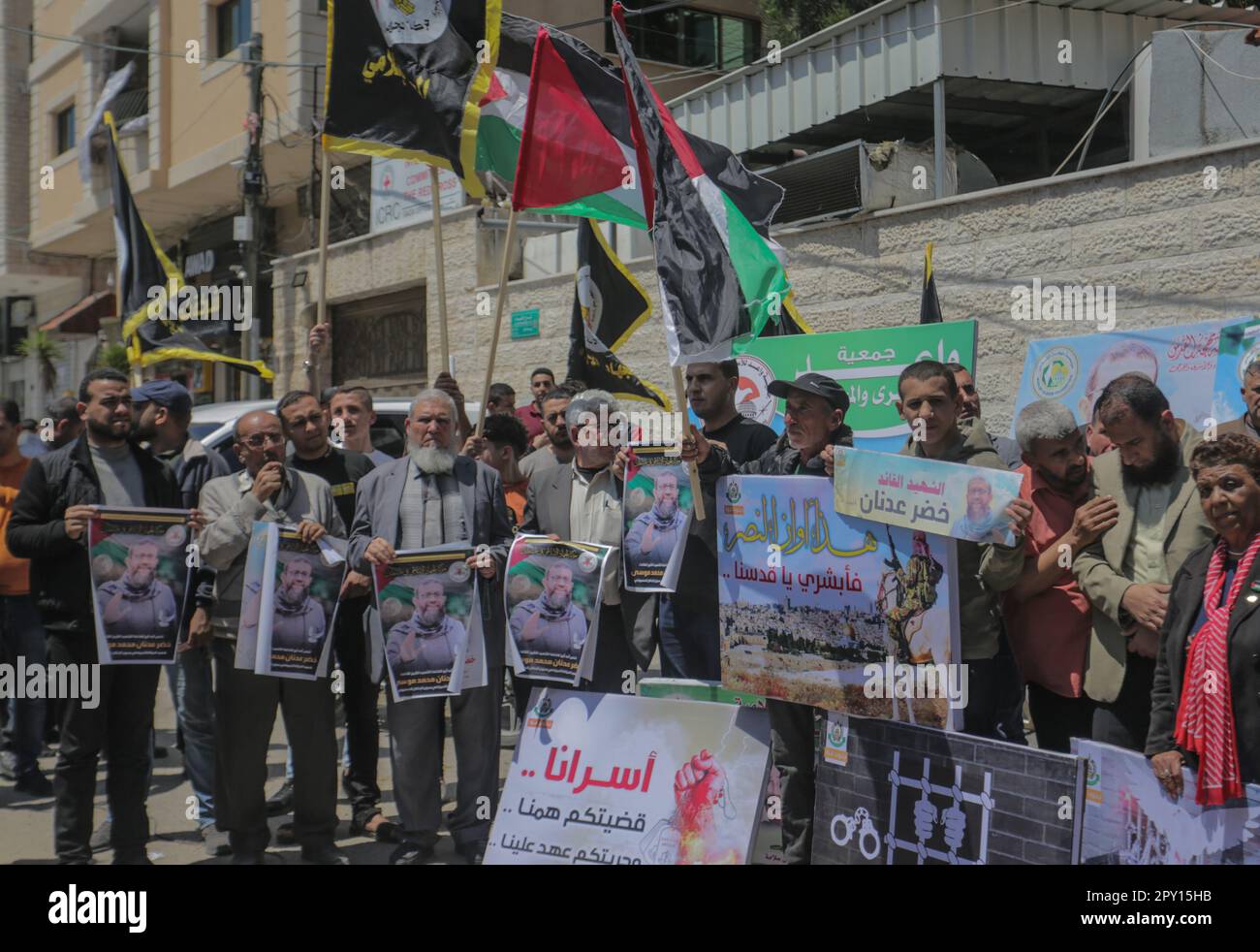 Death of khader adnan hi-res stock photography and images - Alamy