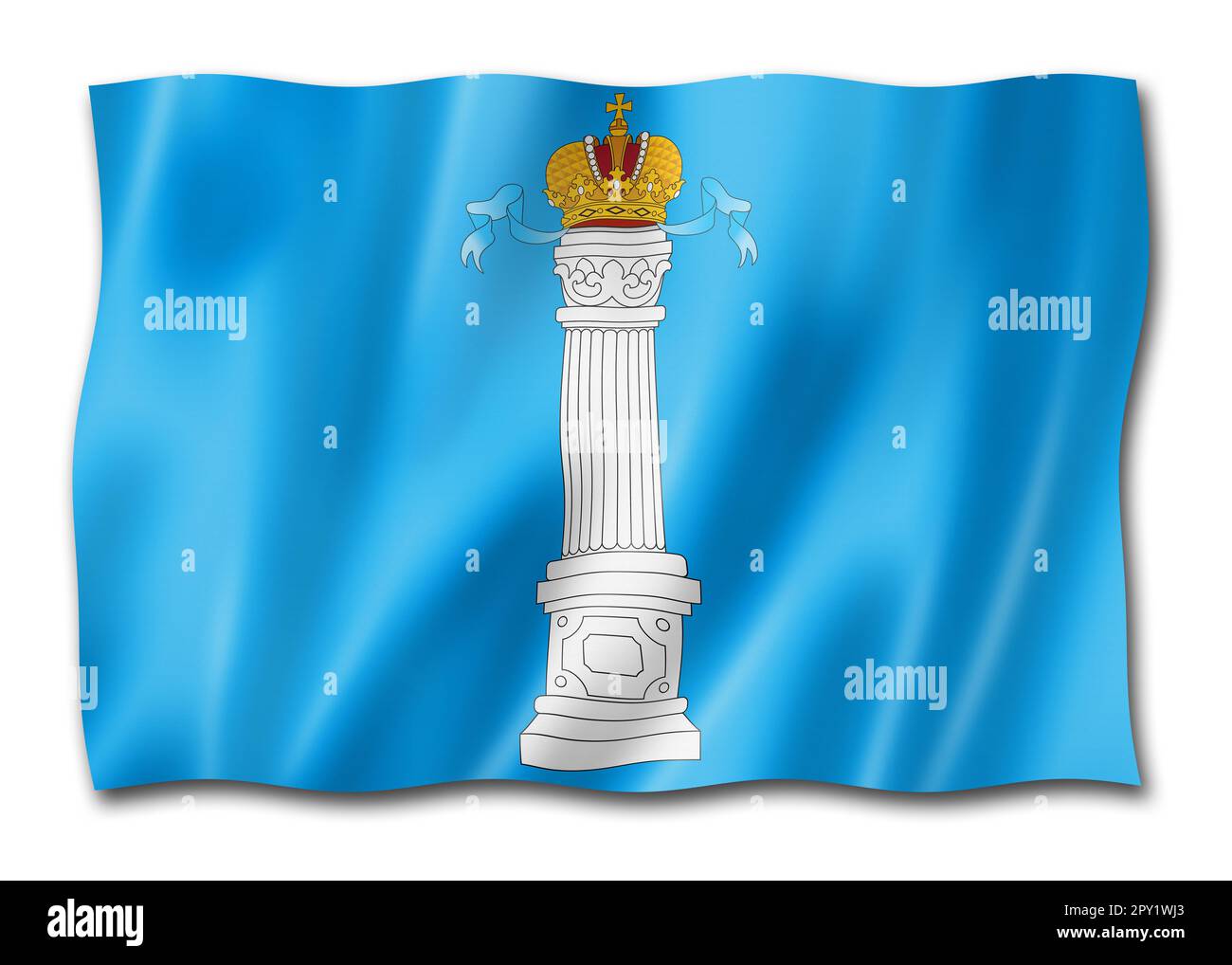 Ulyanovsk oblast flag hi-res stock photography and images - Alamy