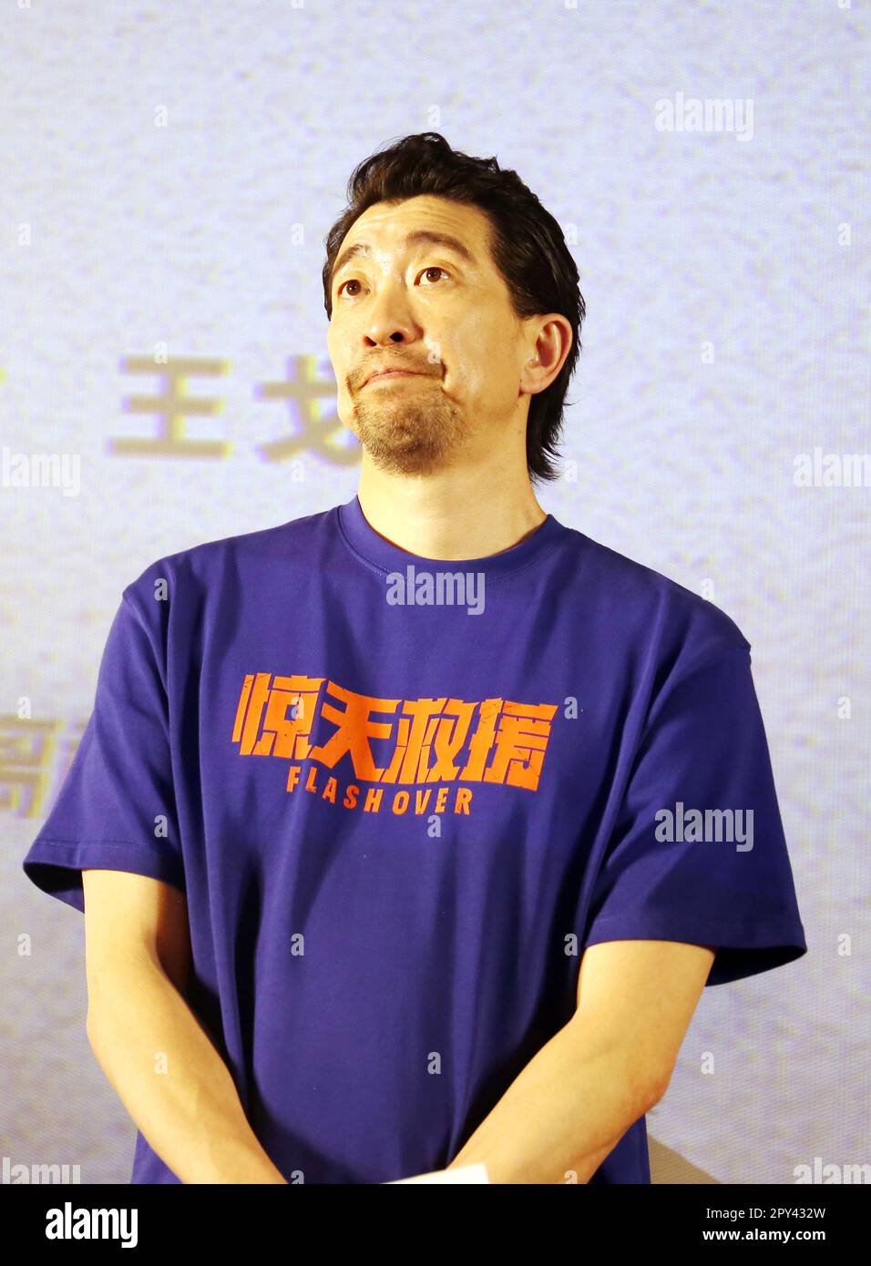 SHANGHAI, CHINA - APRIL 30, 2023 - Actors Wang Qianyuan attends the ...