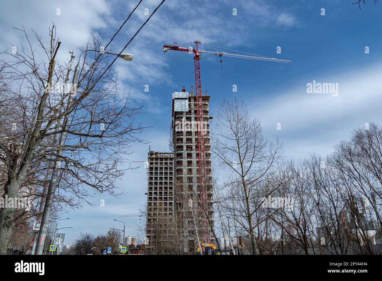 Russia, Moscow. A view of the construction site of a residential ...