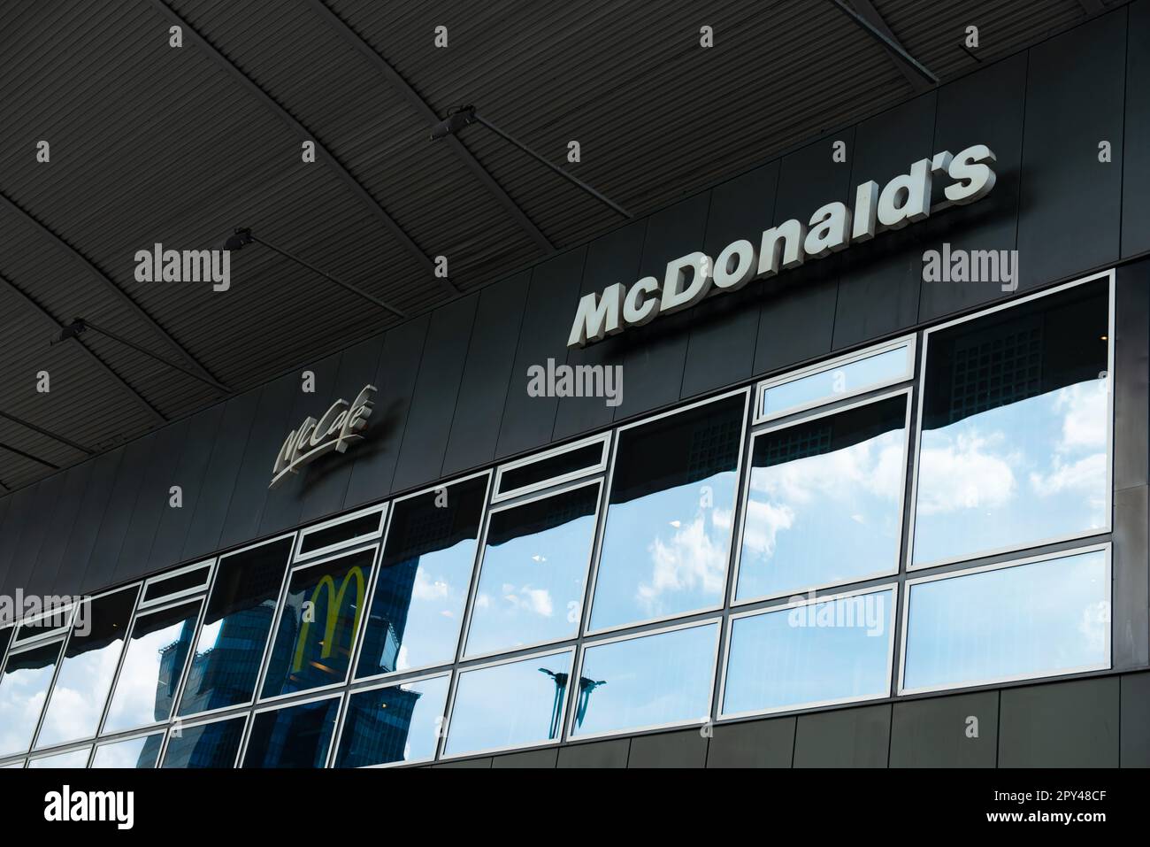 WARSAW, POLAND - SEPTEMBER 04, 2022: McDonald's Restaurant and McCafe ...