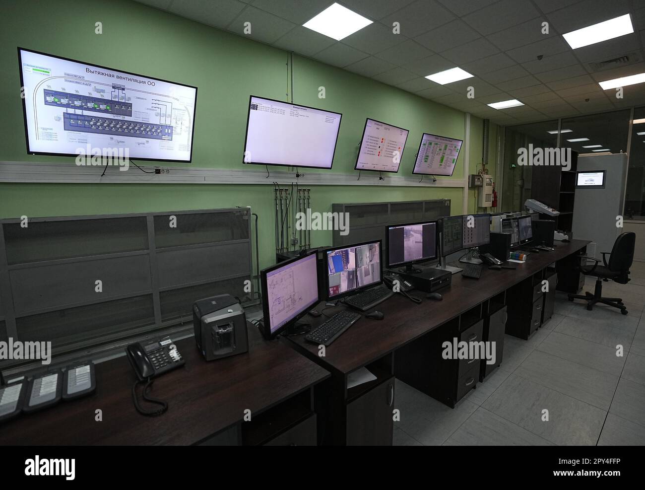Photo taken on April 26, 2023, shows a control center for the No. 4 ...