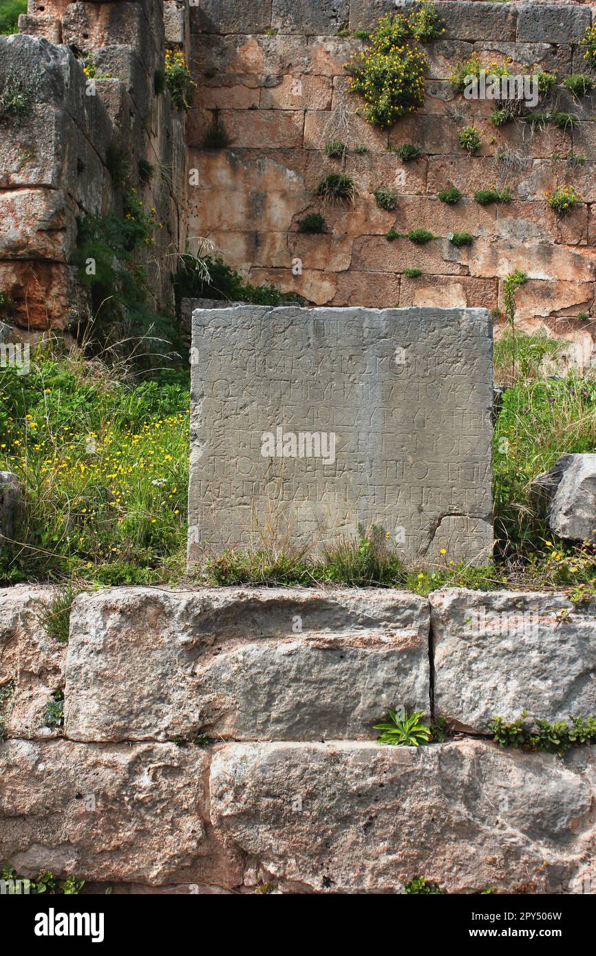 Greek inscription delphi hi-res stock photography and images - Alamy