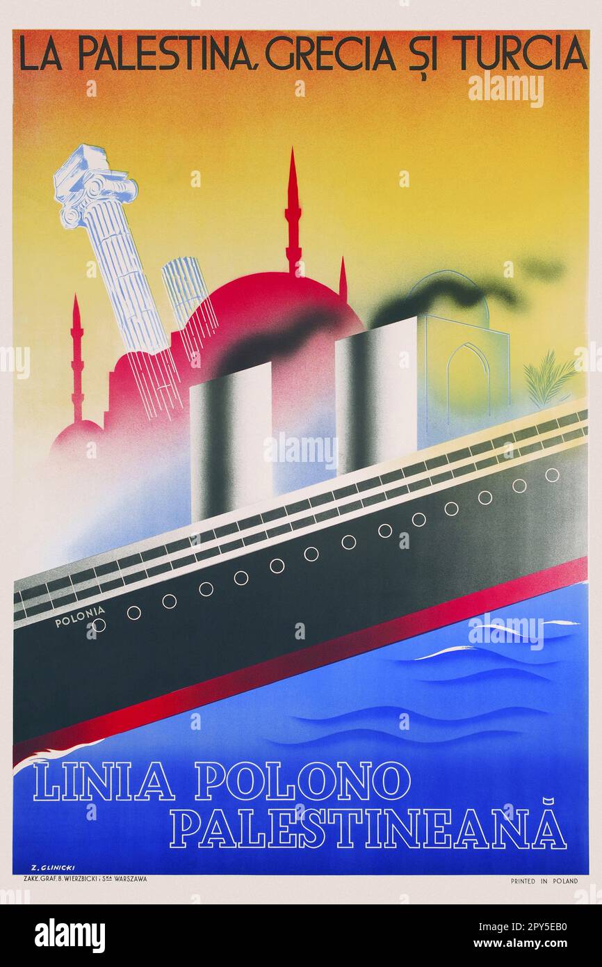 Palestineana hi-res stock photography and images - Alamy