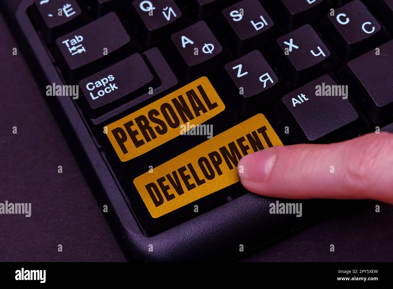 Text caption presenting Personal Development. Concept meaning process ...