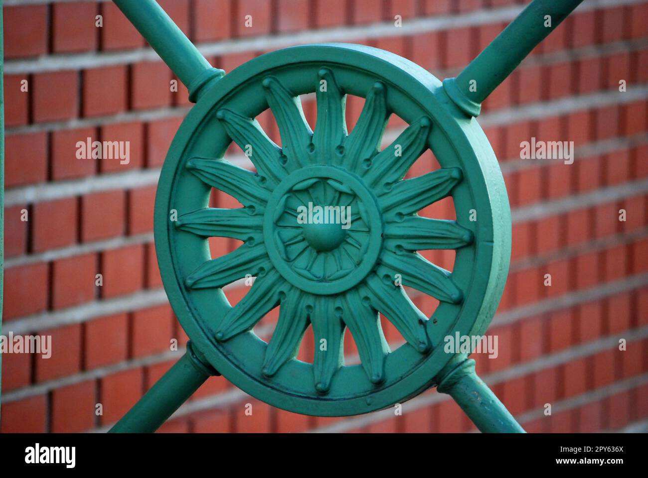 Cust iron sun hi-res stock photography and images - Alamy