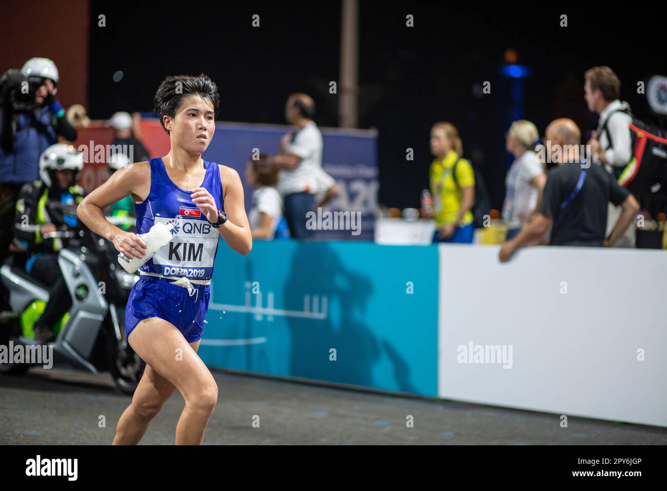 Ji Hyang Kim participating in the Doha 2019 World Athletics ...