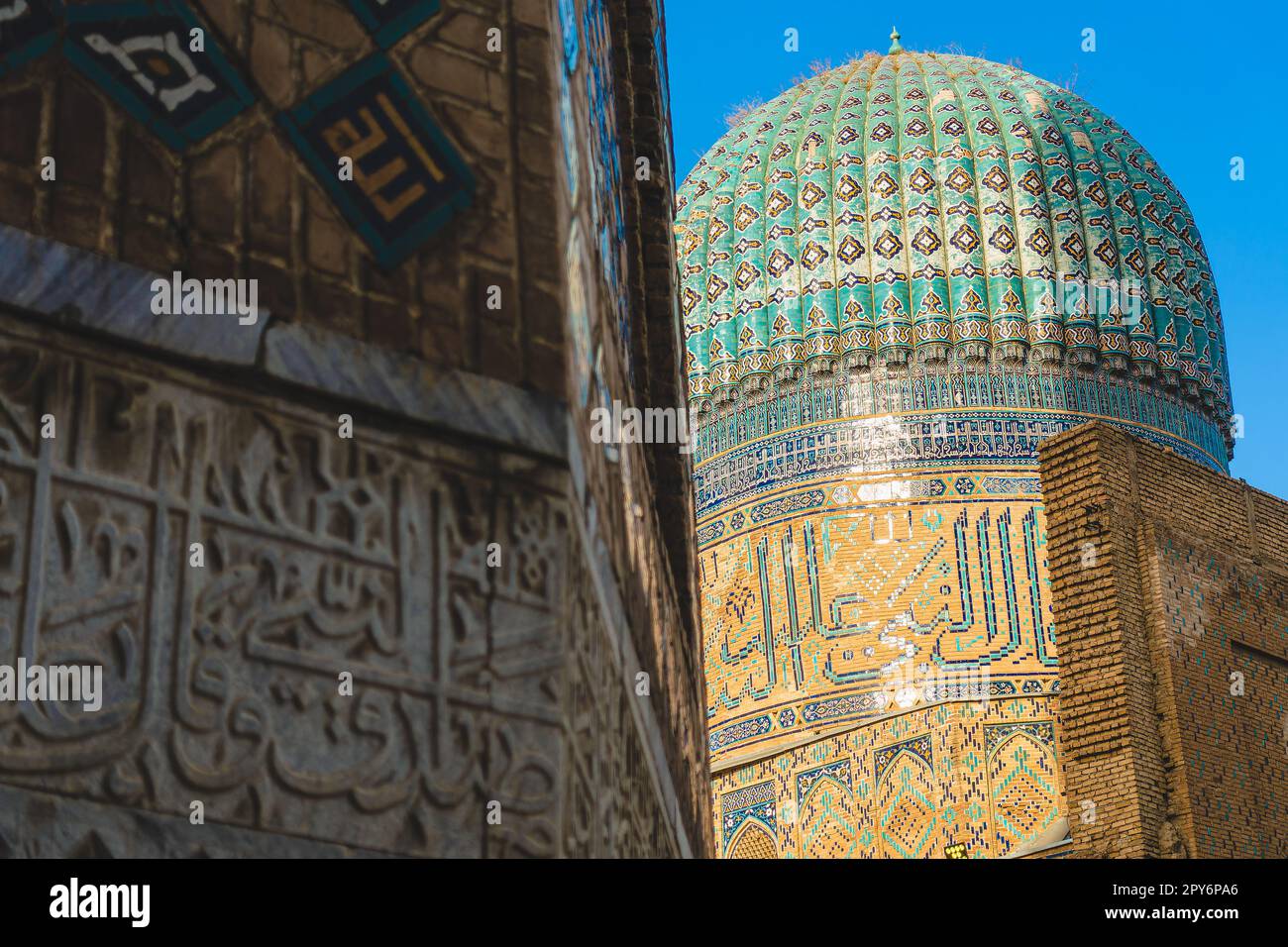Samarkand Landmarks, Uzbekistan Stock Photo - Alamy