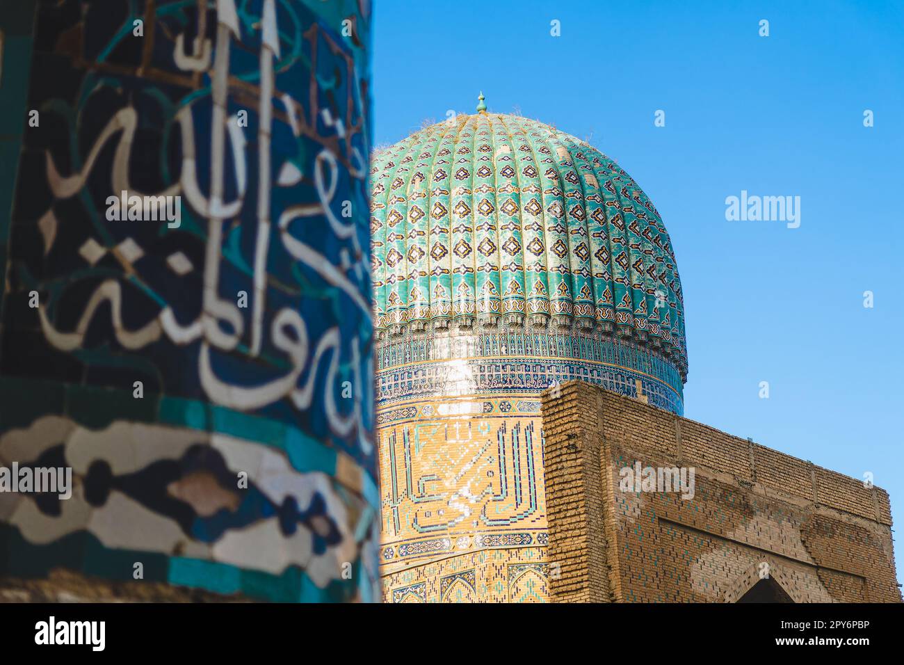 Samarkand Landmarks, Uzbekistan Stock Photo - Alamy