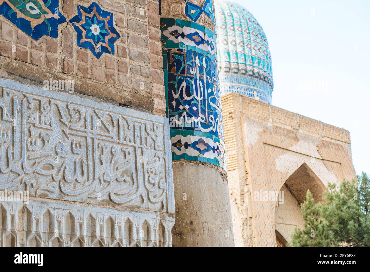 Samarkand Landmarks, Uzbekistan Stock Photo - Alamy