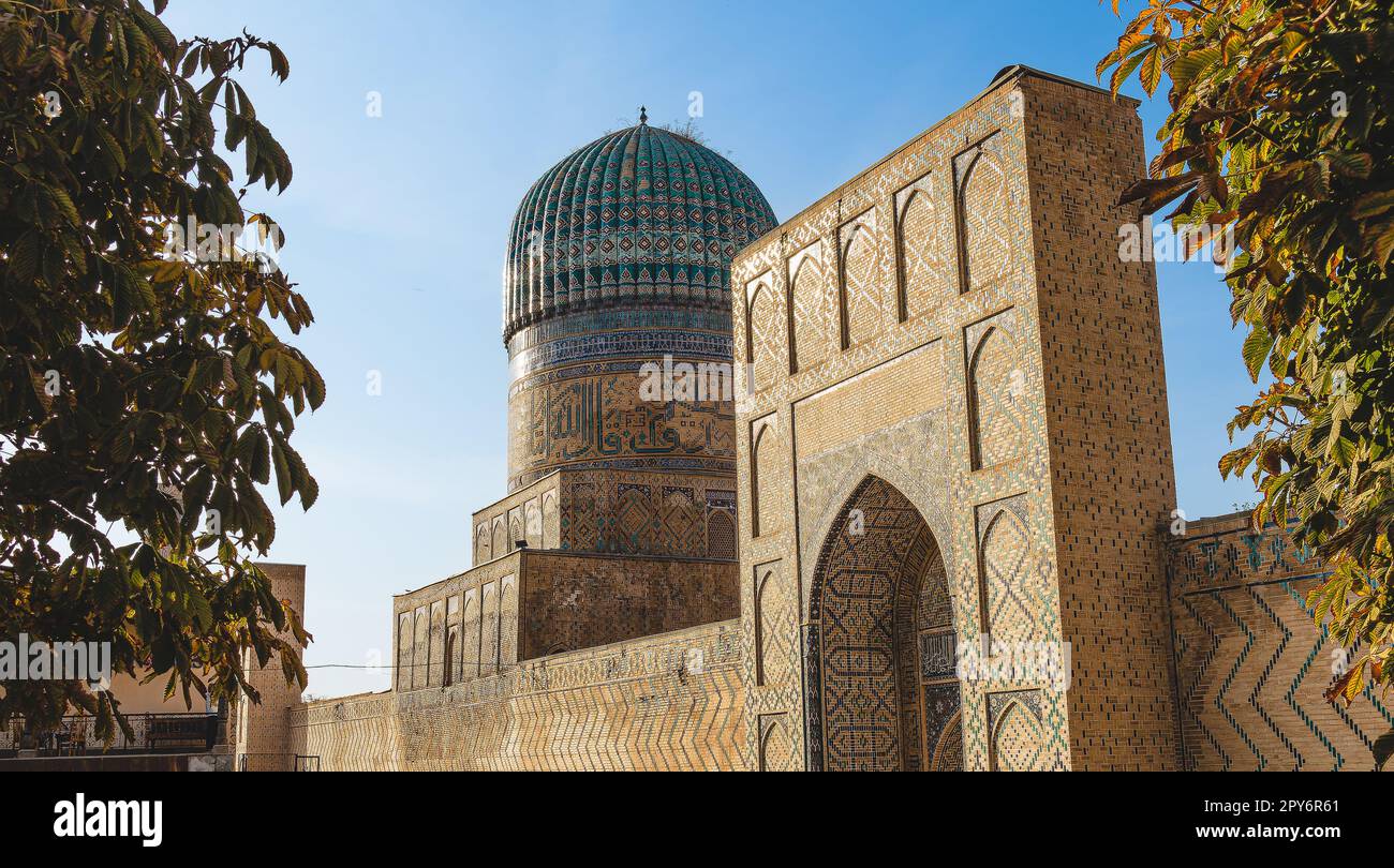 Samarkand Landmarks, Uzbekistan Stock Photo - Alamy