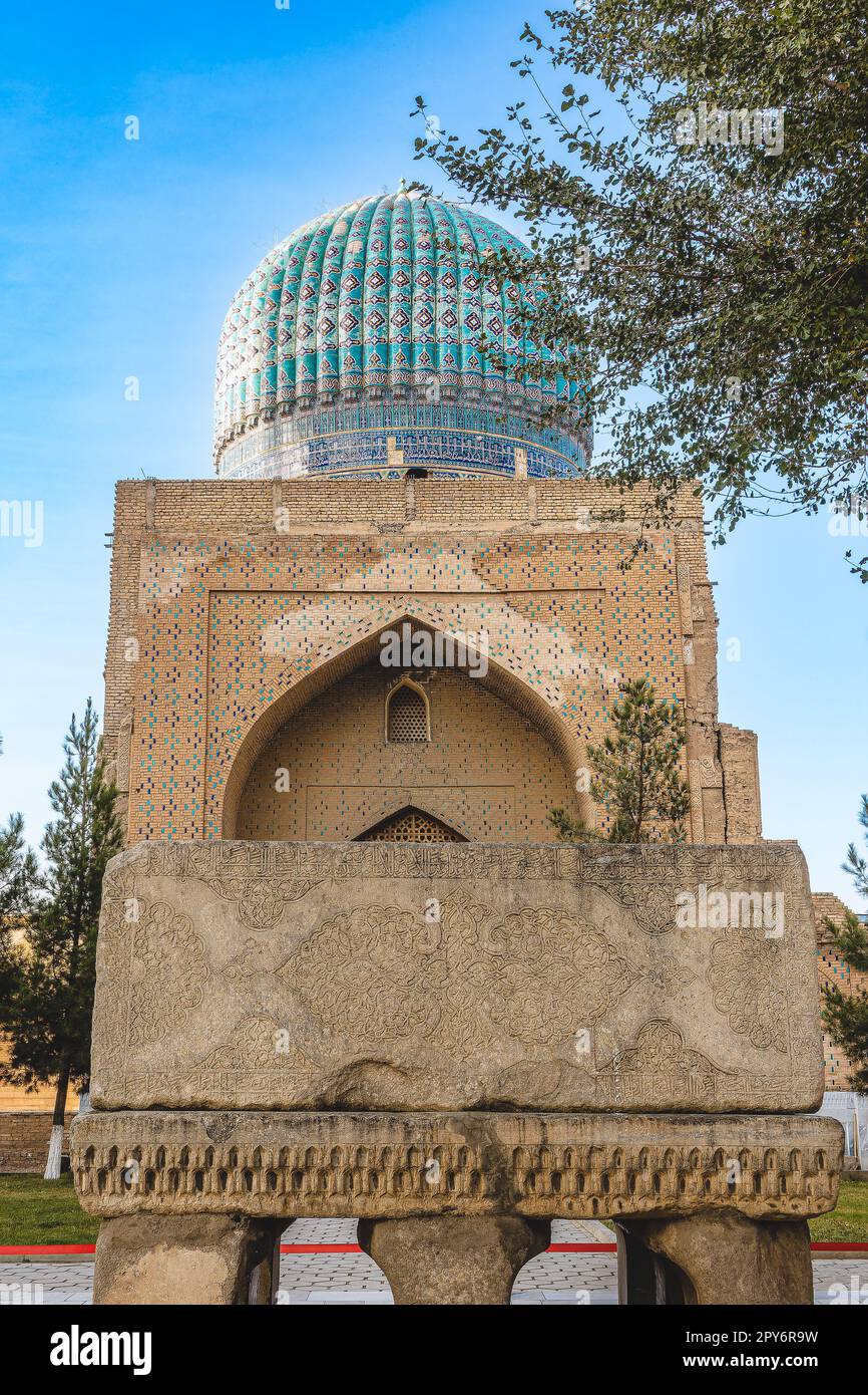 Samarkand Landmarks, Uzbekistan Stock Photo - Alamy