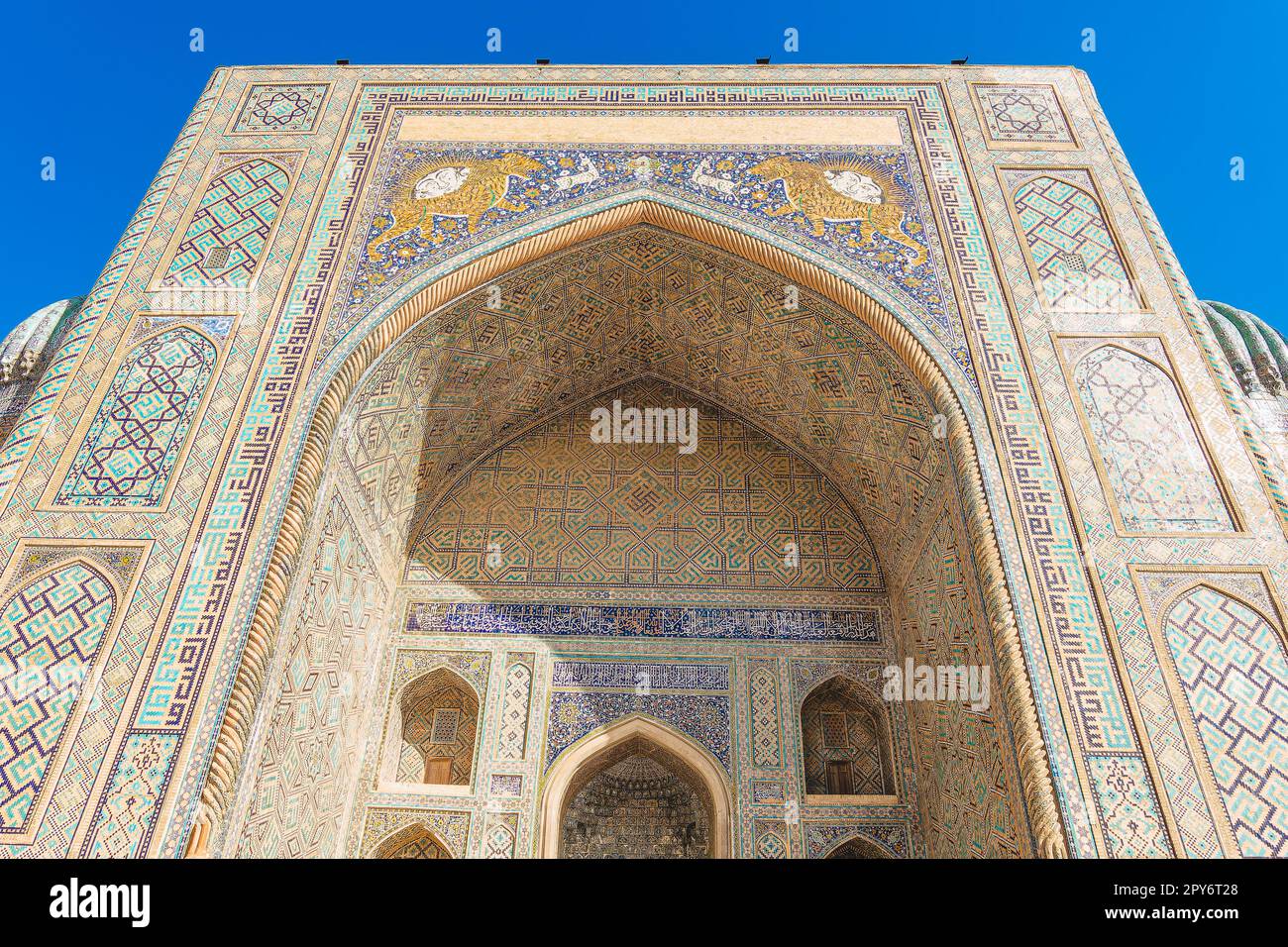 Samarkand Landmarks, Uzbekistan Stock Photo - Alamy