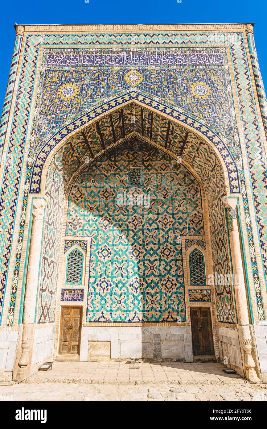 Samarkand Landmarks, Uzbekistan Stock Photo - Alamy