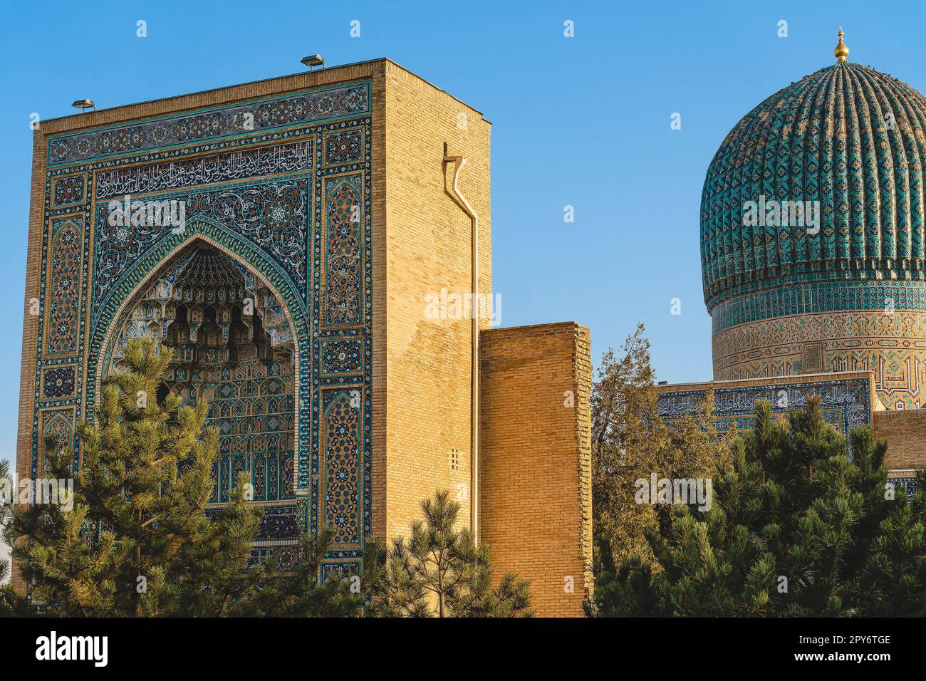 Samarkand Landmarks, Uzbekistan Stock Photo - Alamy