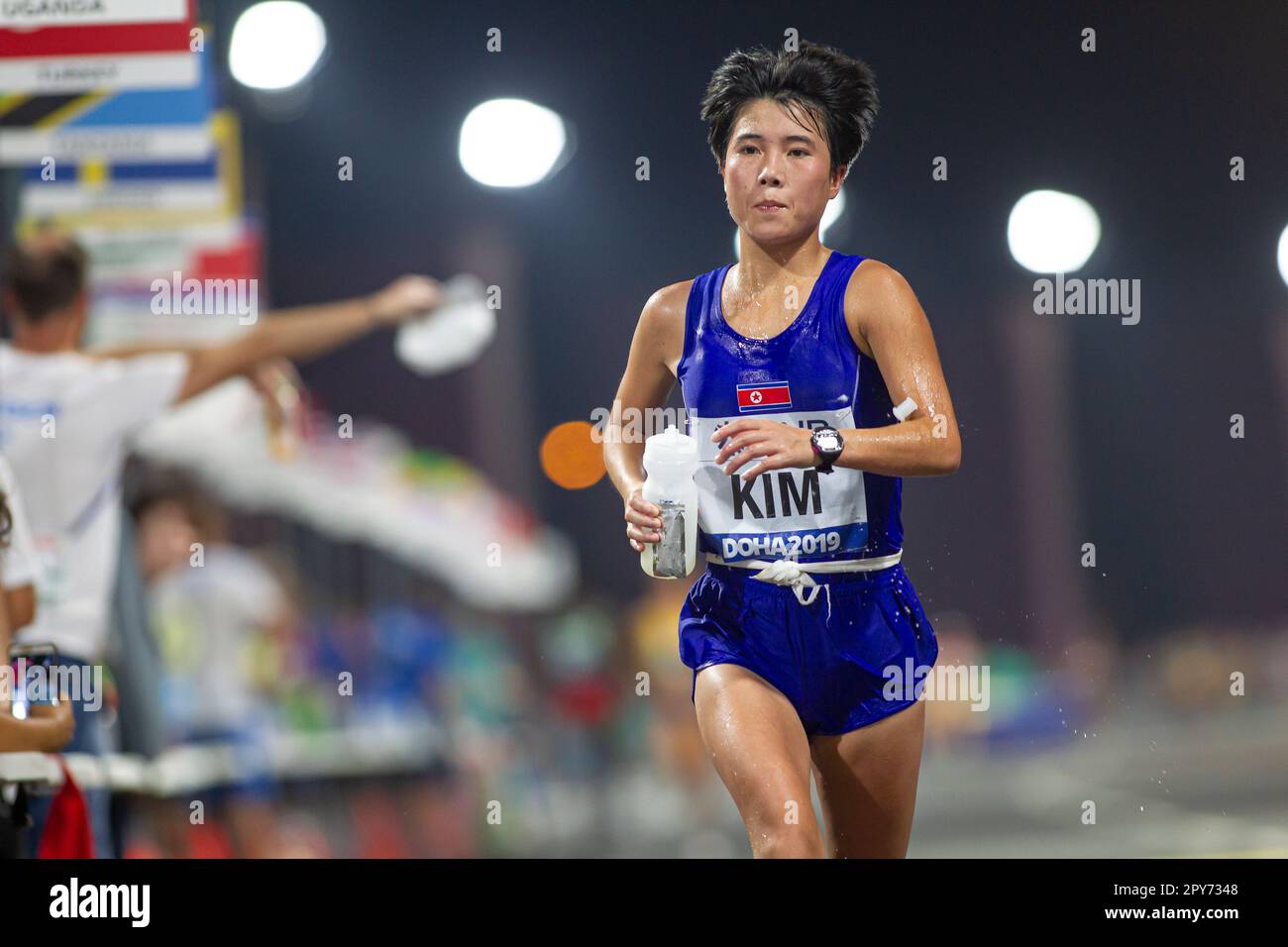Ji Hyang Kim participating in the Doha 2019 World Athletics ...