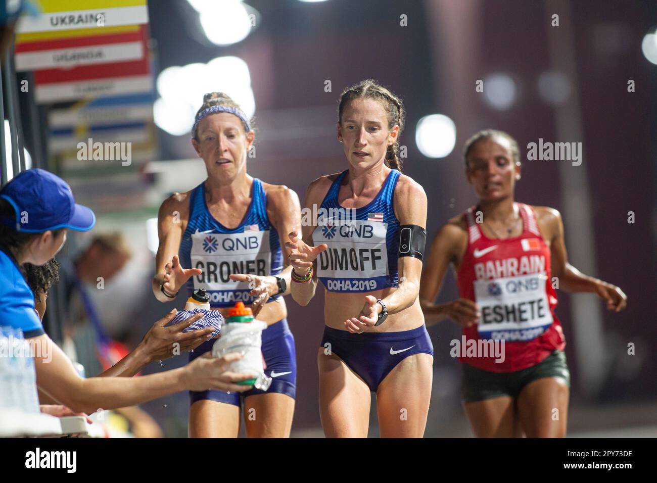 Carrie dimoff hi-res stock photography and images - Alamy