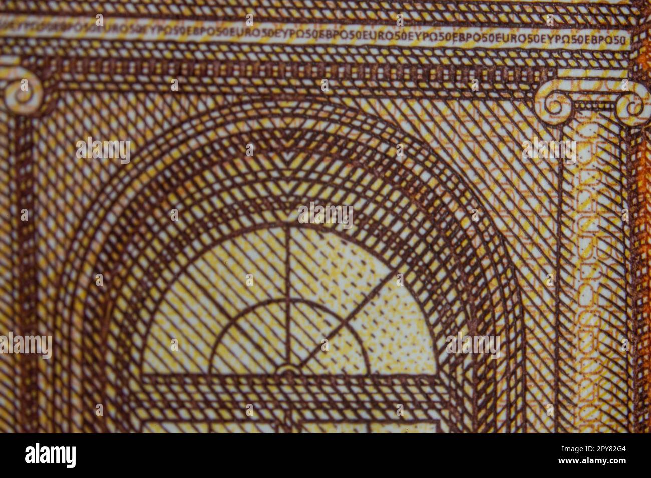 Euro bank note Stock Photo - Alamy