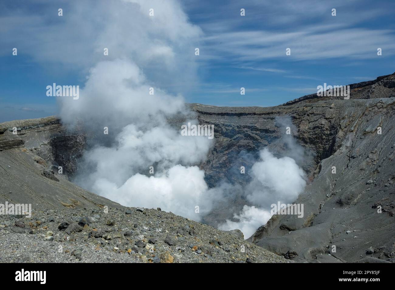 Aso, Japan - April 28, 2023: Mount Nakadake is one of the five peaks ...