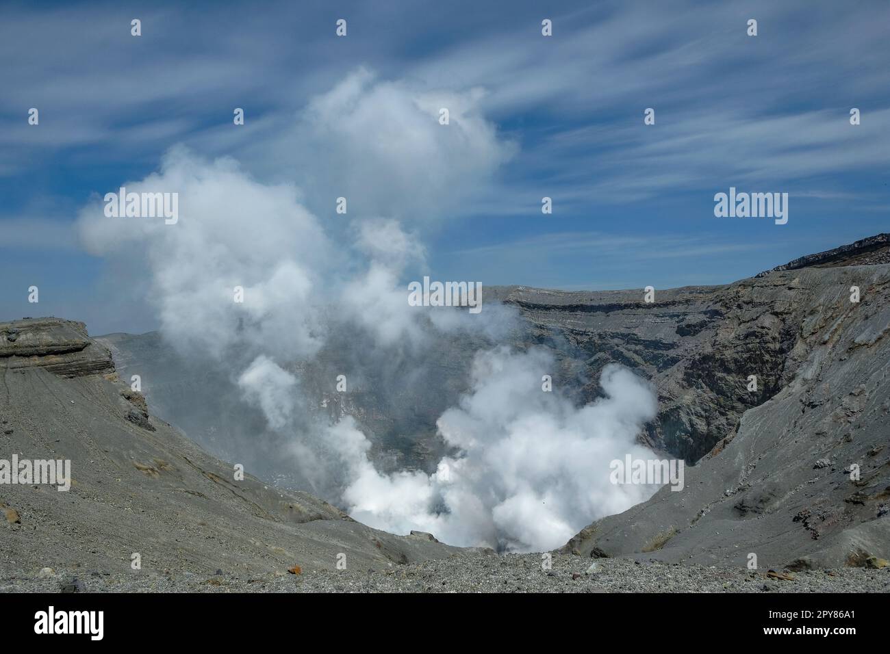 Aso, Japan - April 28, 2023: Mount Nakadake is one of the five peaks ...