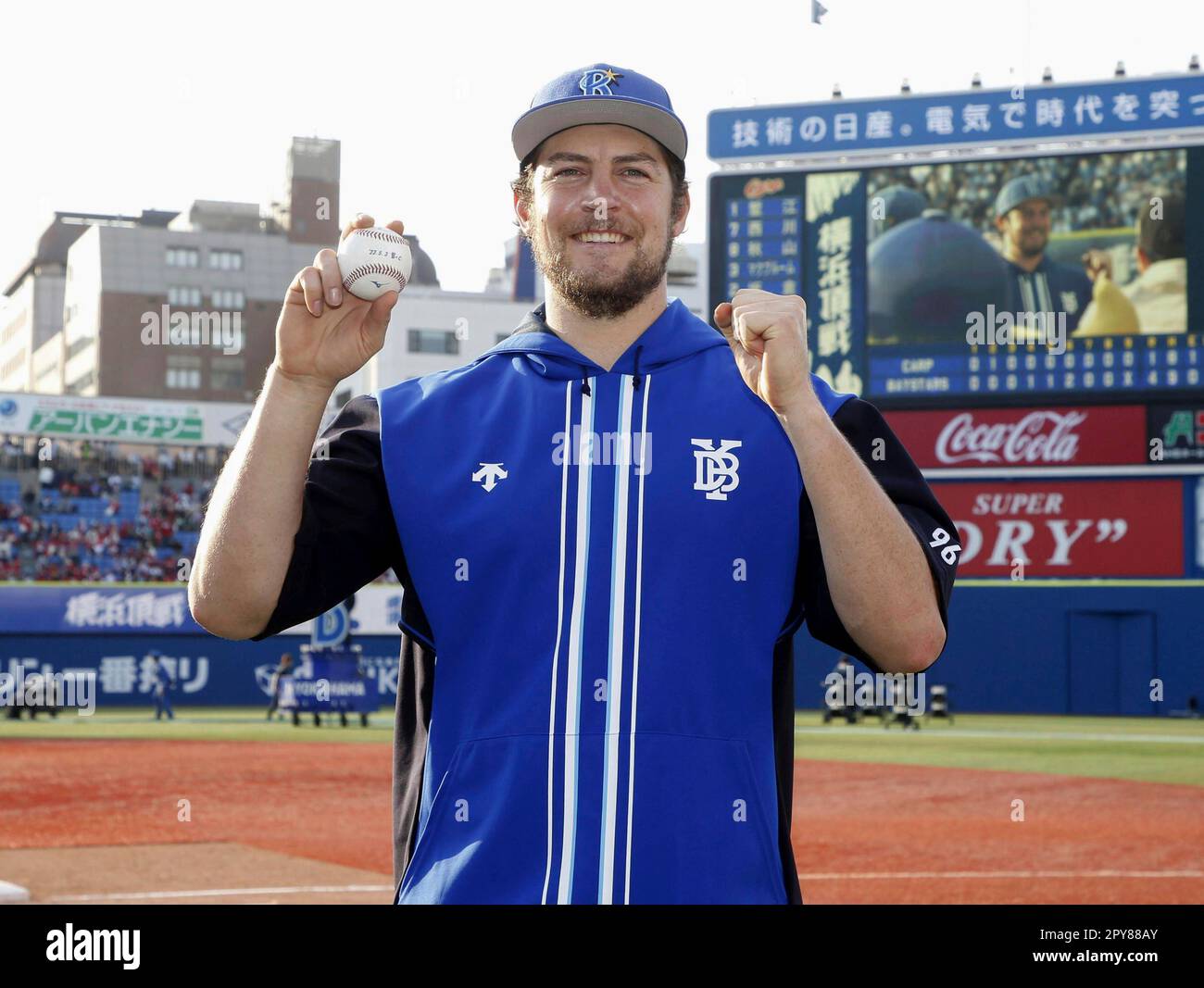 Yokohama DeNA BayStars pitcher Trevor Bauer poses for a photo, after his team's win against ...