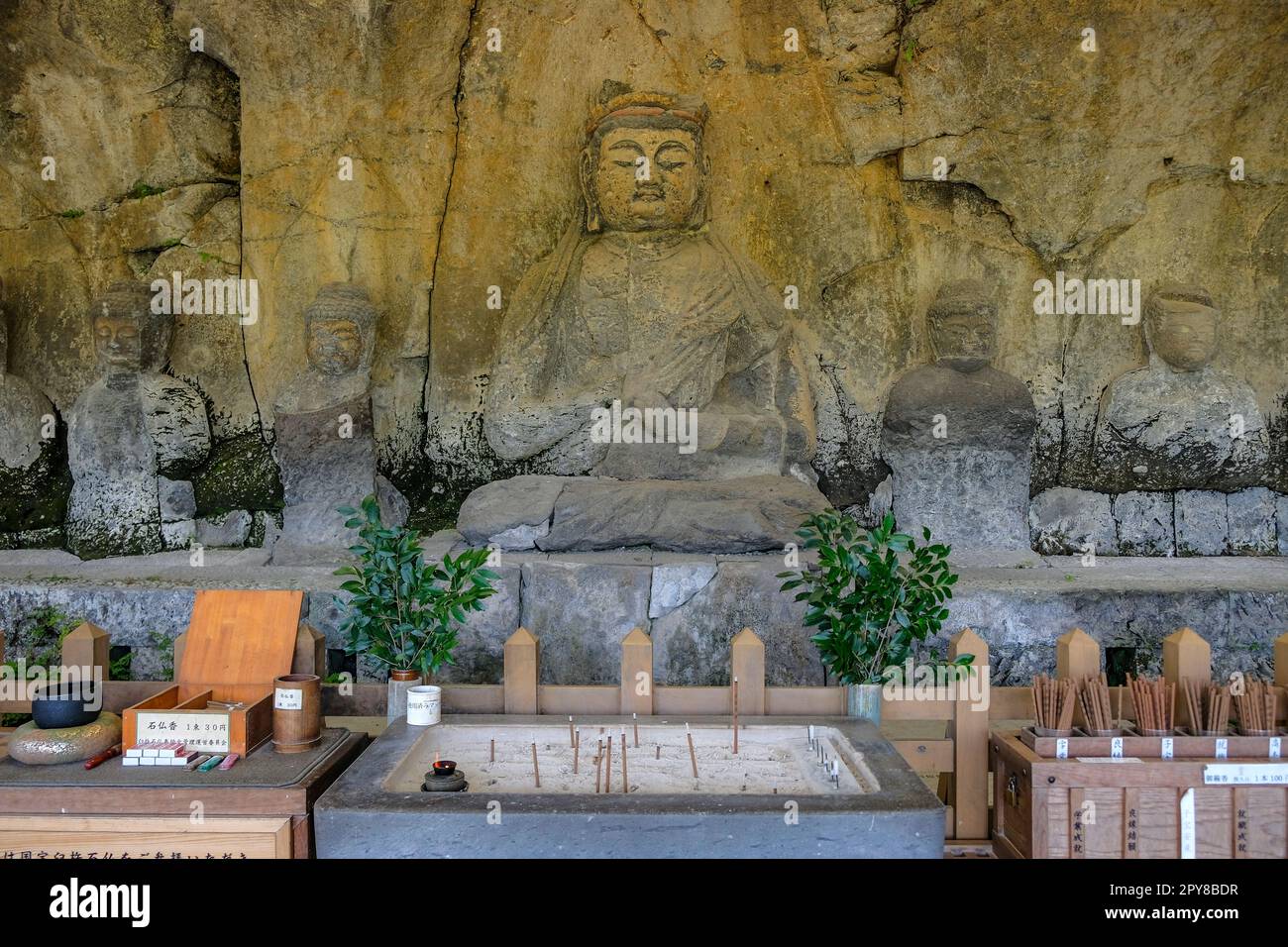 Usuki, Japan - May 1, 2023: The Usuki Stone Buddhas are a set of ...