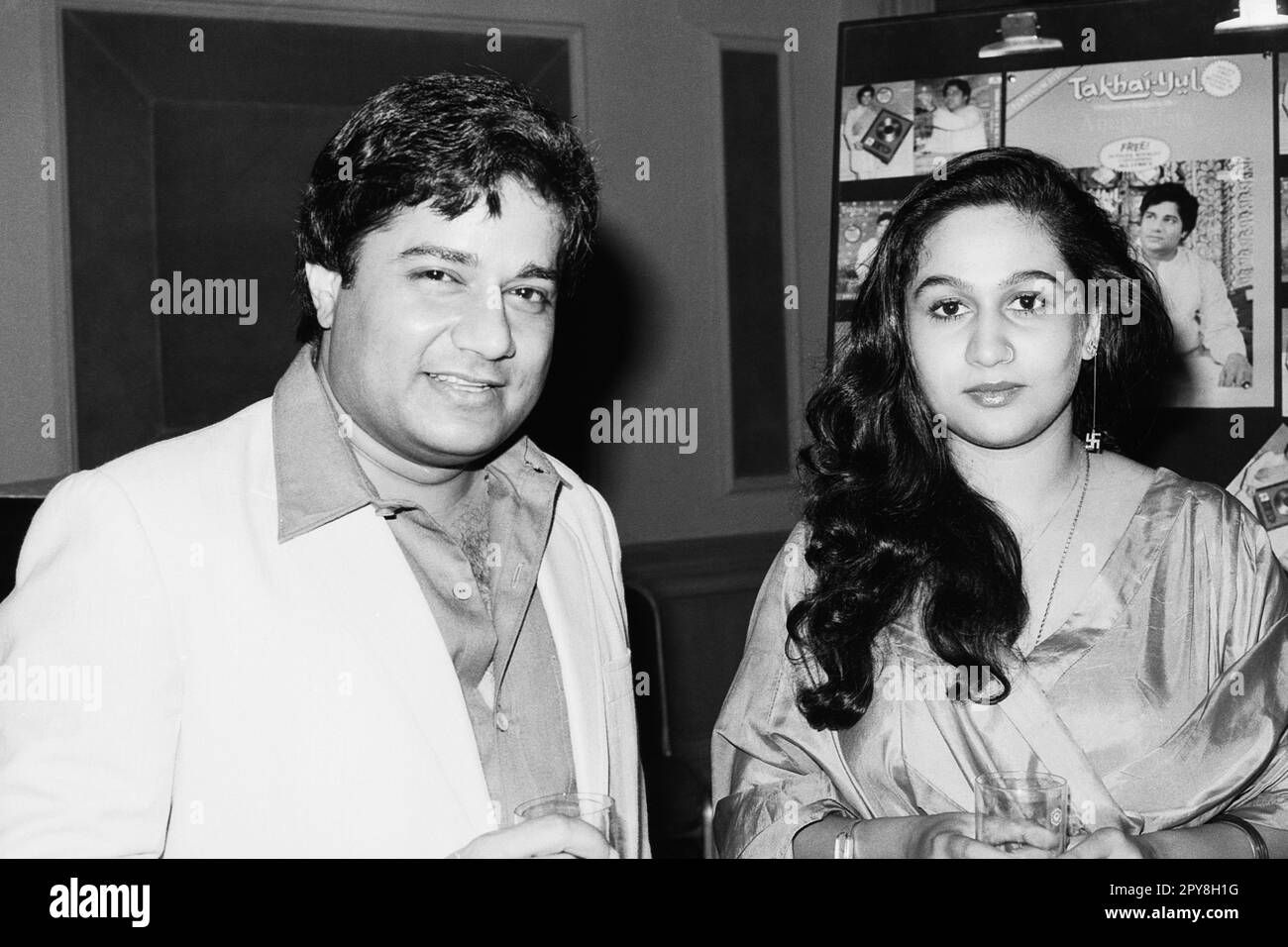 Indian old vintage 1980s black and white bollywood cinema hindi movie ...