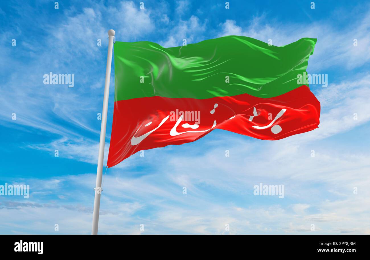 flag of Dravidian peoples Brahui people at cloudy sky background ...