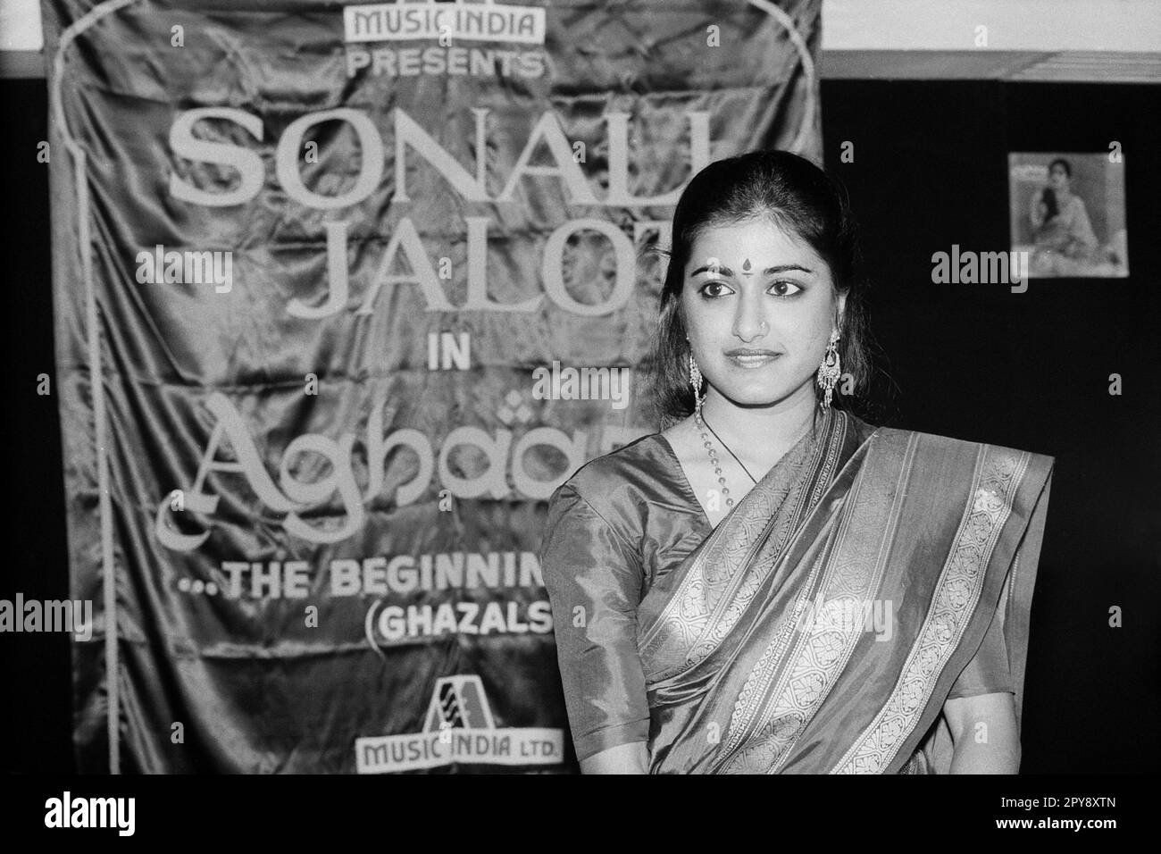 Indian old vintage 1980s black and white bollywood cinema hindi movie ...