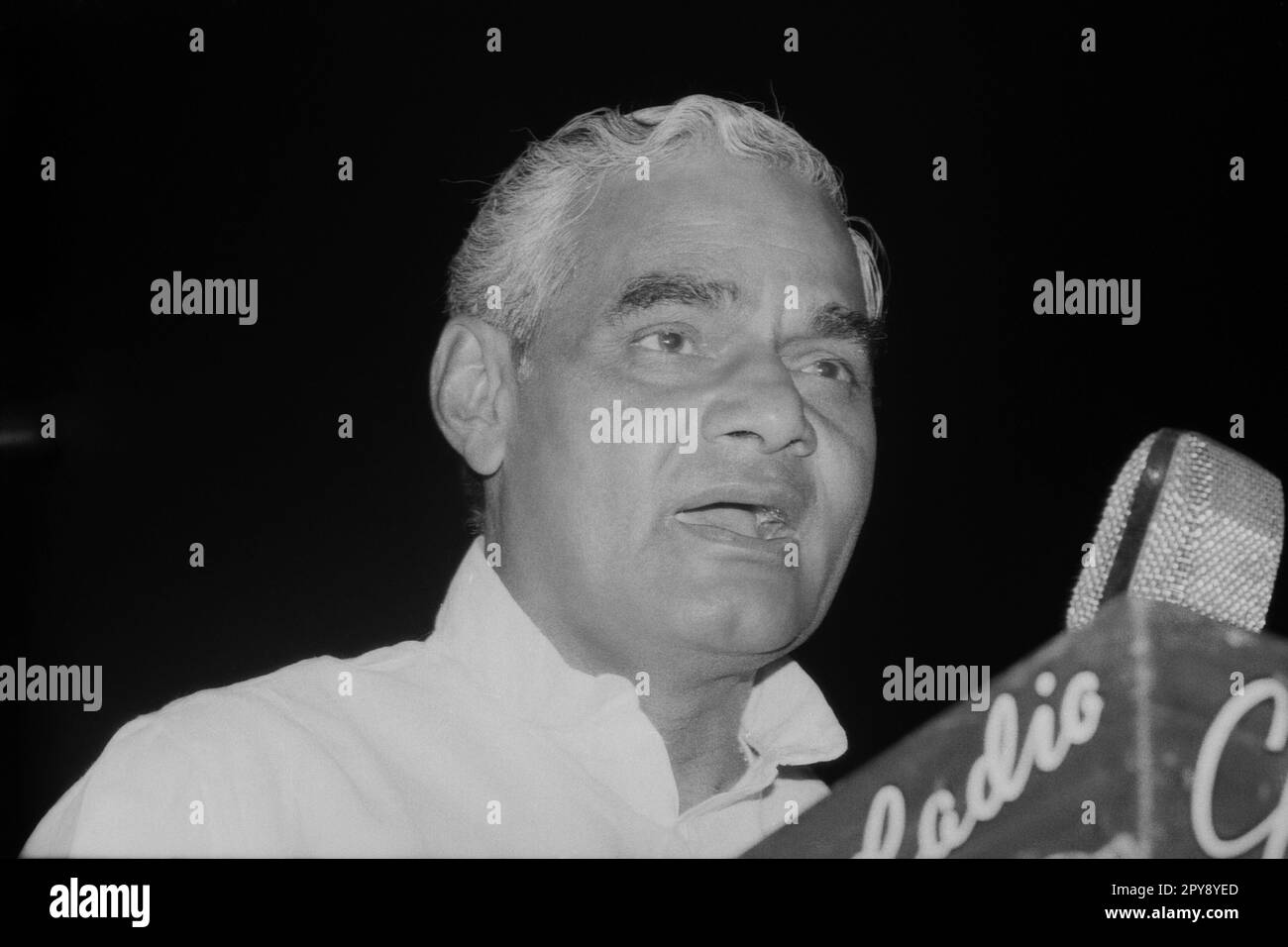 Atal Bihari Vajpayee, Indian politician, Prime Minister of India Stock ...