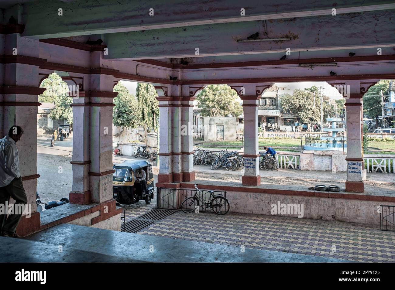 Saurashtra city hi-res stock photography and images - Alamy