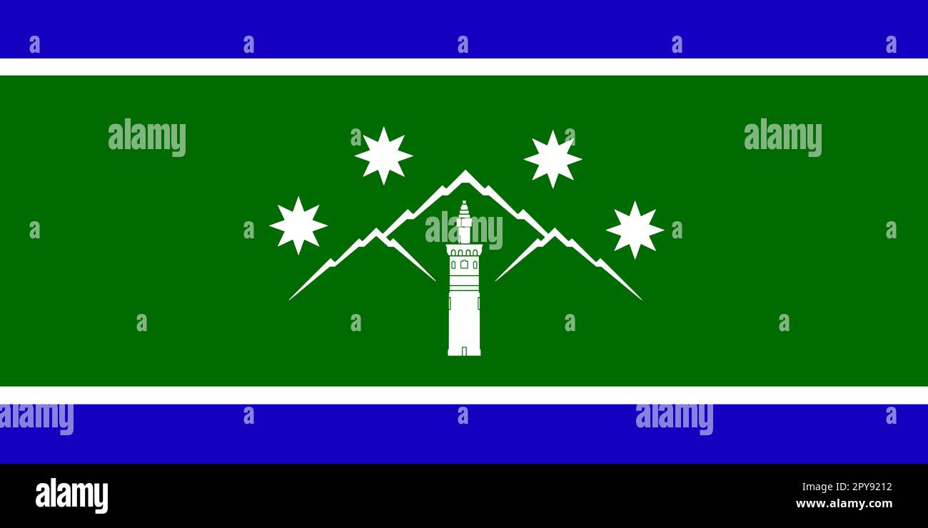 flag of Northeast Caucasian Caspian Aghul people. flag representing ...