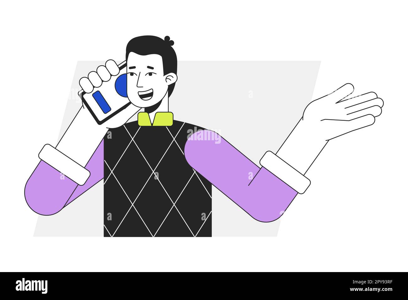 Extroverted person Stock Vector Images - Alamy