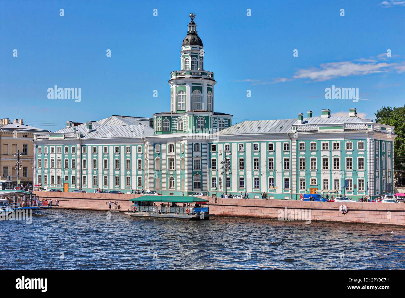 Colonial Building, Spit, Vasilievsky Island, Neva, St. Petersburg ...