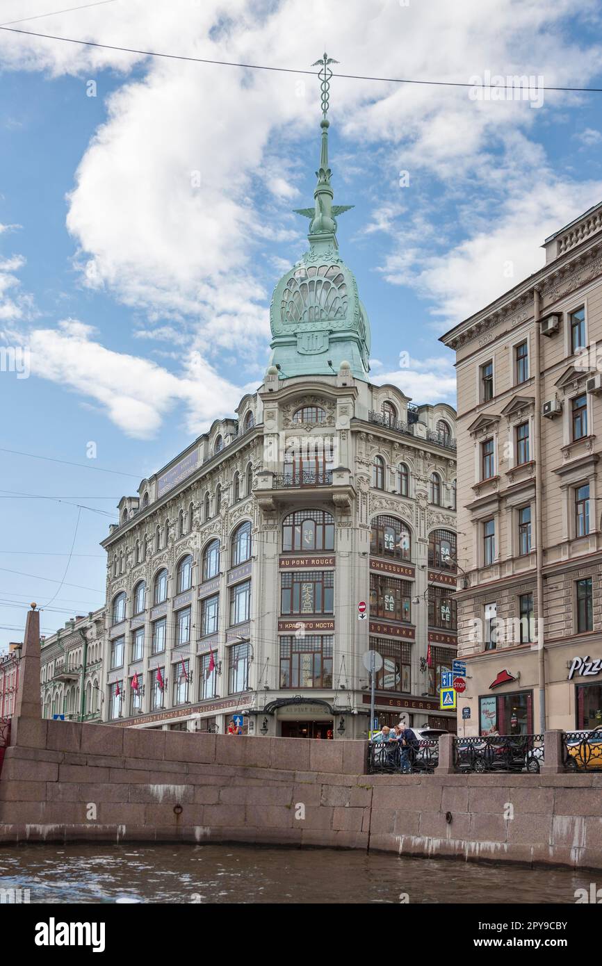Old Town, Canal, Colonial House, St. Petersburg, Russia Stock Photo - Alamy