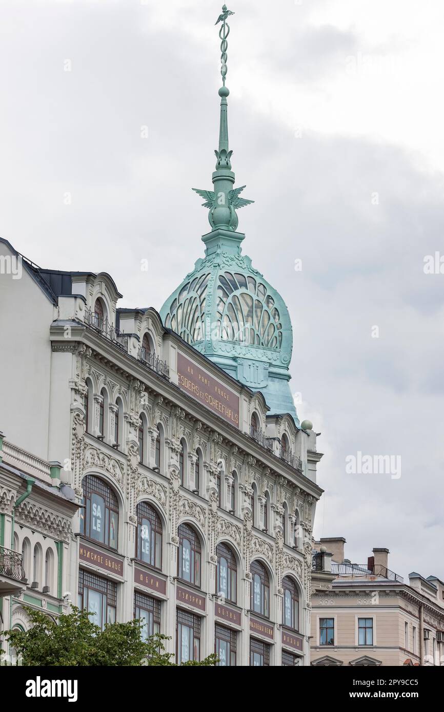 Old Town, Canal, Colonial House, St. Petersburg, Russia Stock Photo - Alamy