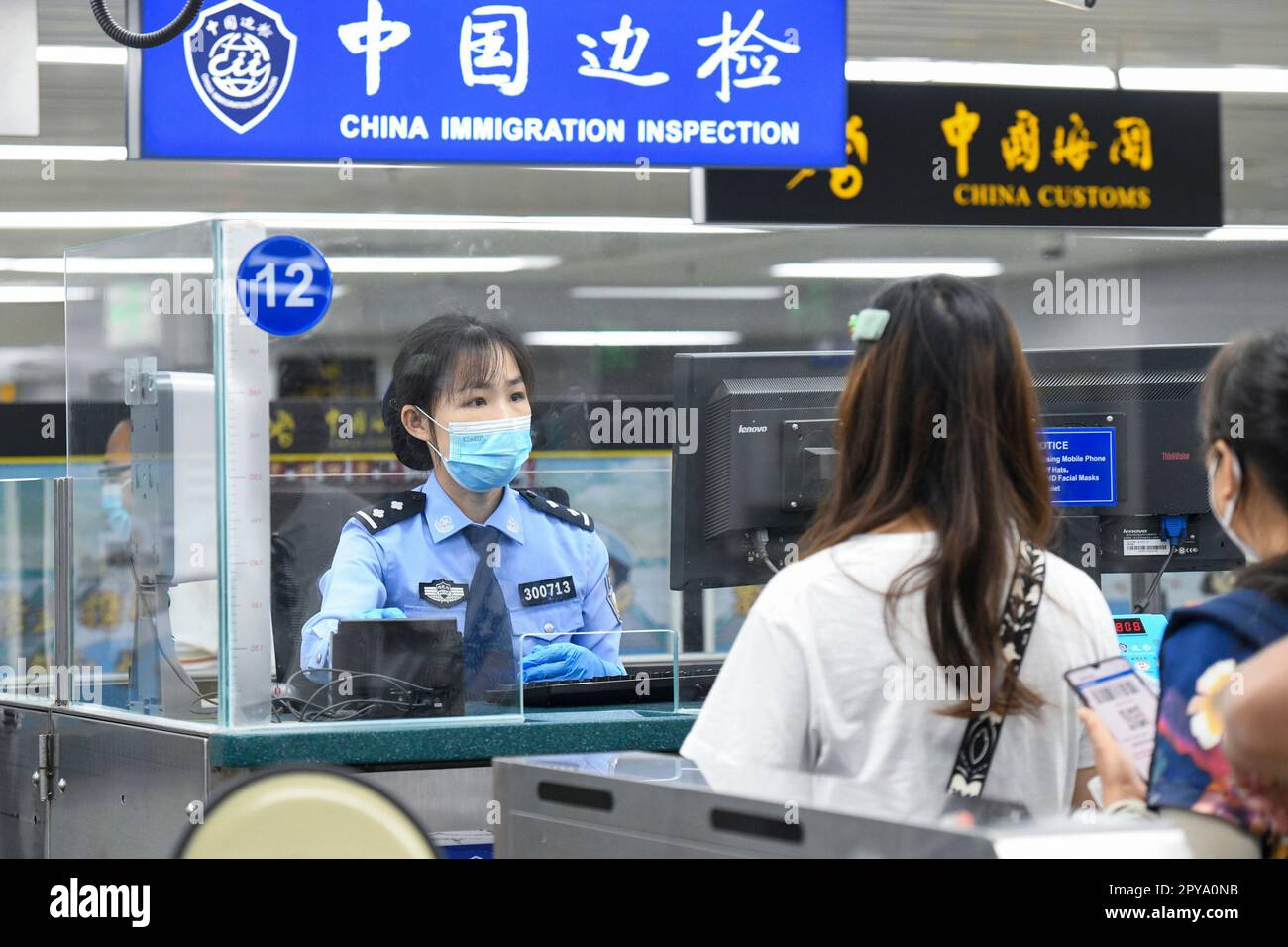 Shenzhen, China's Guangdong Province. 3rd May, 2023. A police officer ...