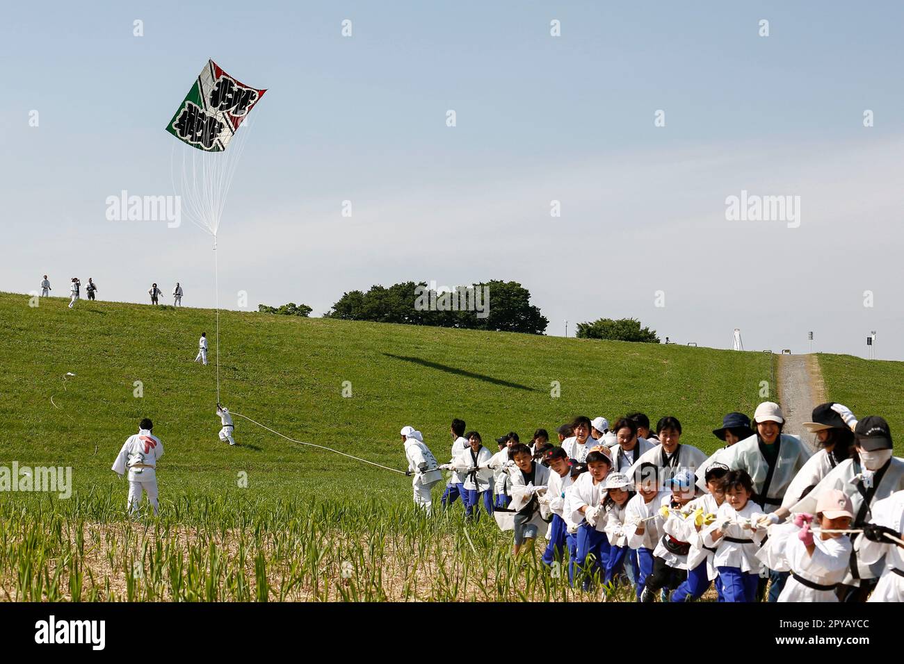 Saitama, Japan. May 3, 2023, Saitama, Japan: Participants fly an ...