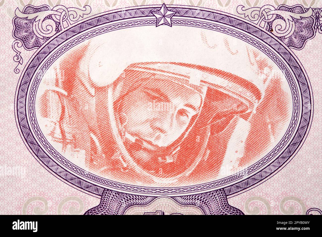 Business man portrait russia hi-res stock photography and images - Alamy