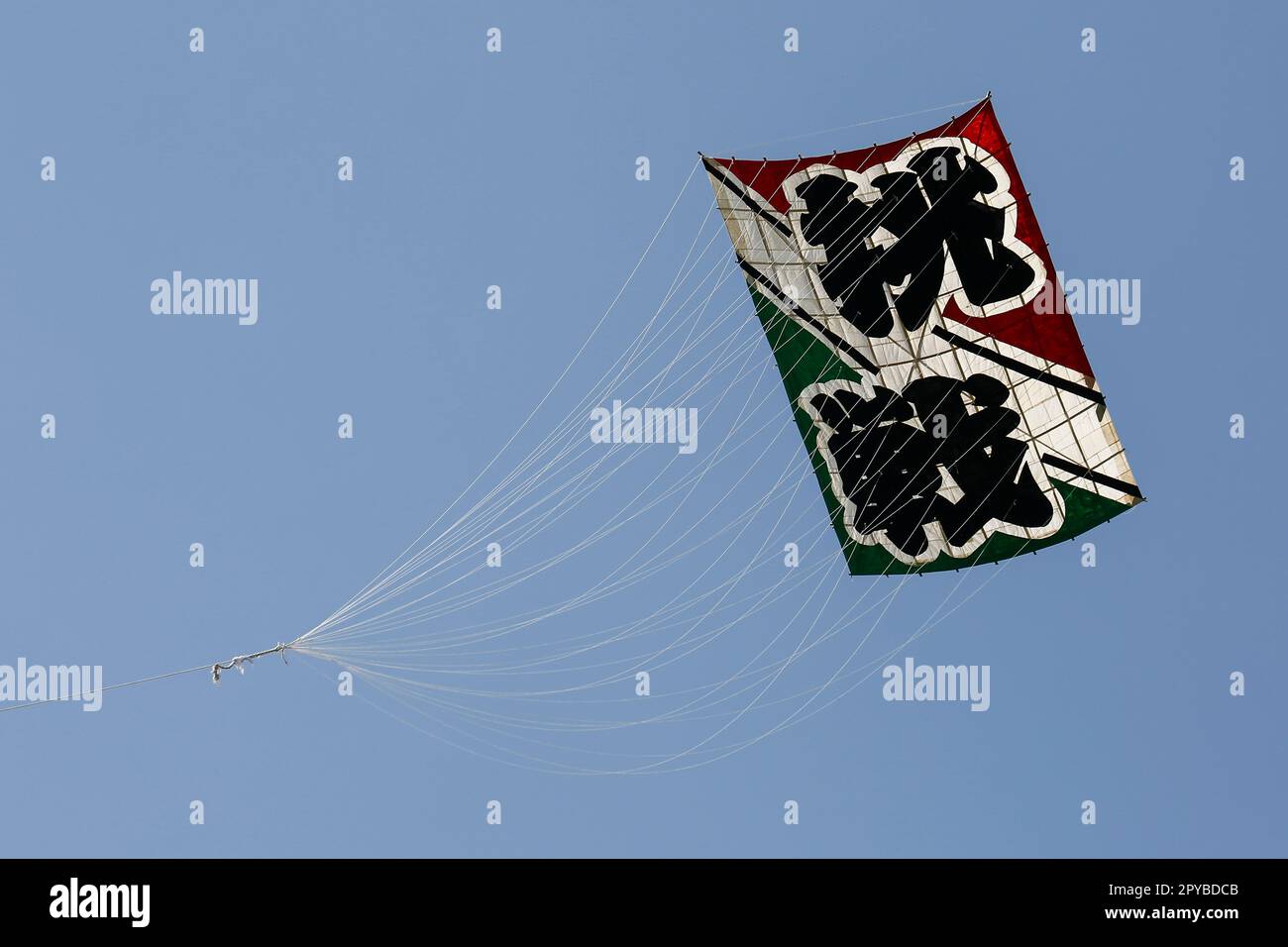 May 3, 2023, Saitama, Japan: A giant kite soars during the Giant Kite ...